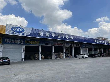 About Us - GES GLOBAL LOGISTICS