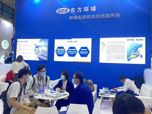 About Us - GES GLOBAL LOGISTICS